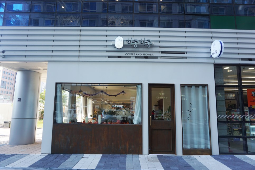 AREX: [AREX Magongnaru Station] Cafe Harong Harong