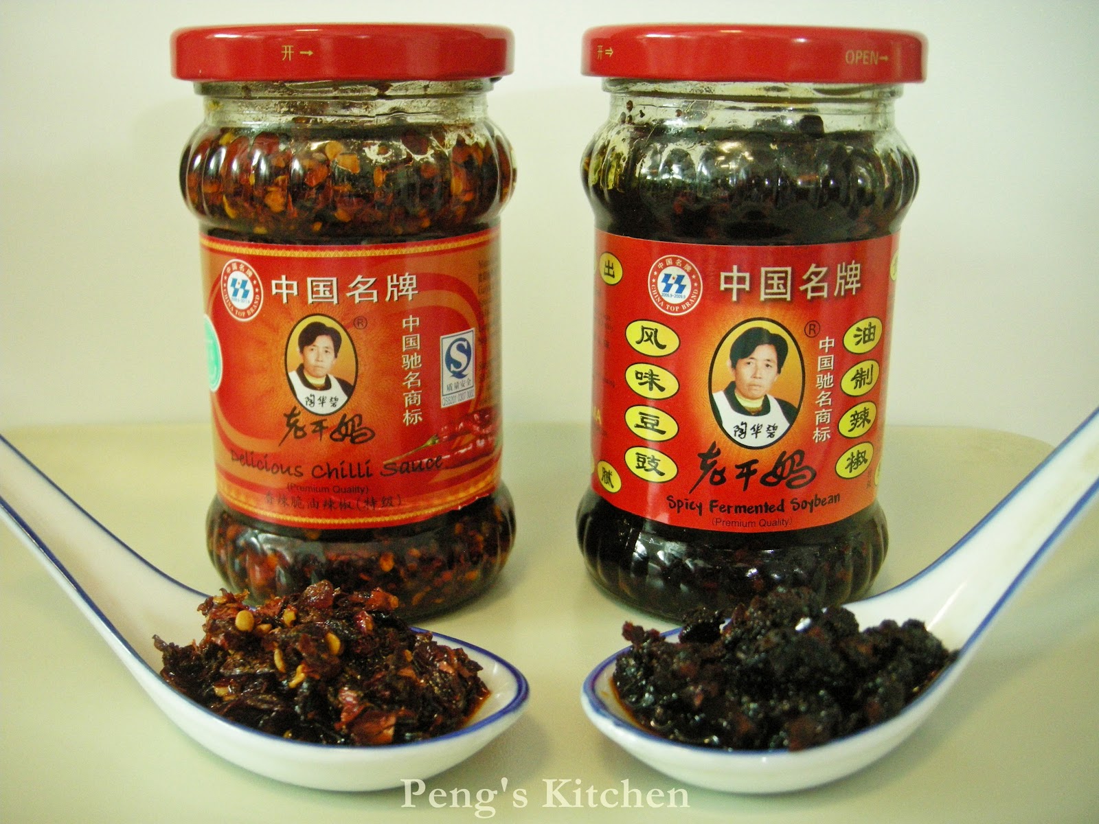 Peng's Kitchen: Spicy Condiments
