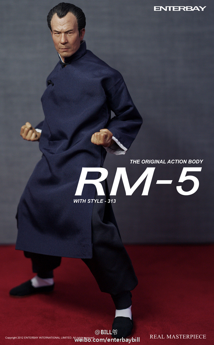 Spirit Place Crave: ENTERBAY Real Masterpiece Figure RM-5 Body - Shek ...