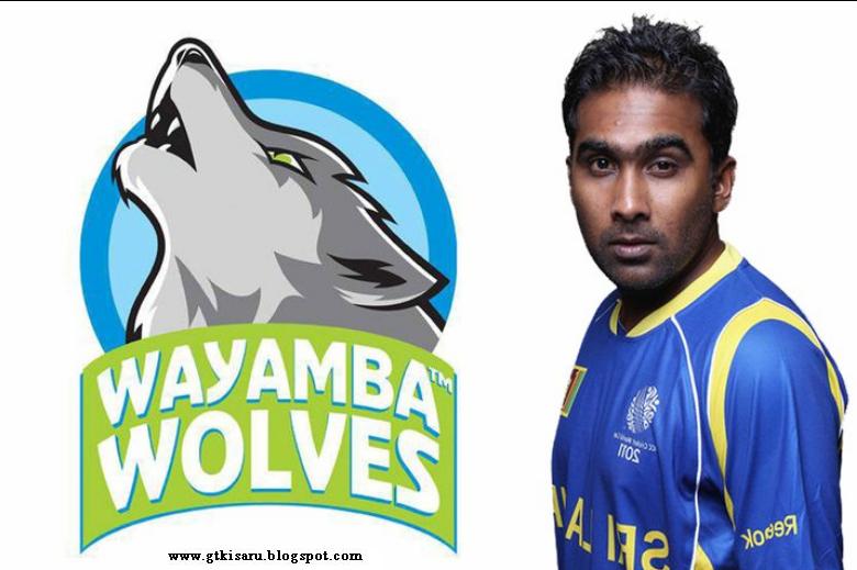 =[Sri Lanka T-20 Premier League logos (SLPL)]= | ElaKiri