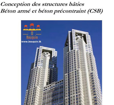 Conception des structures béton armé et béton précontraint - Bouquin