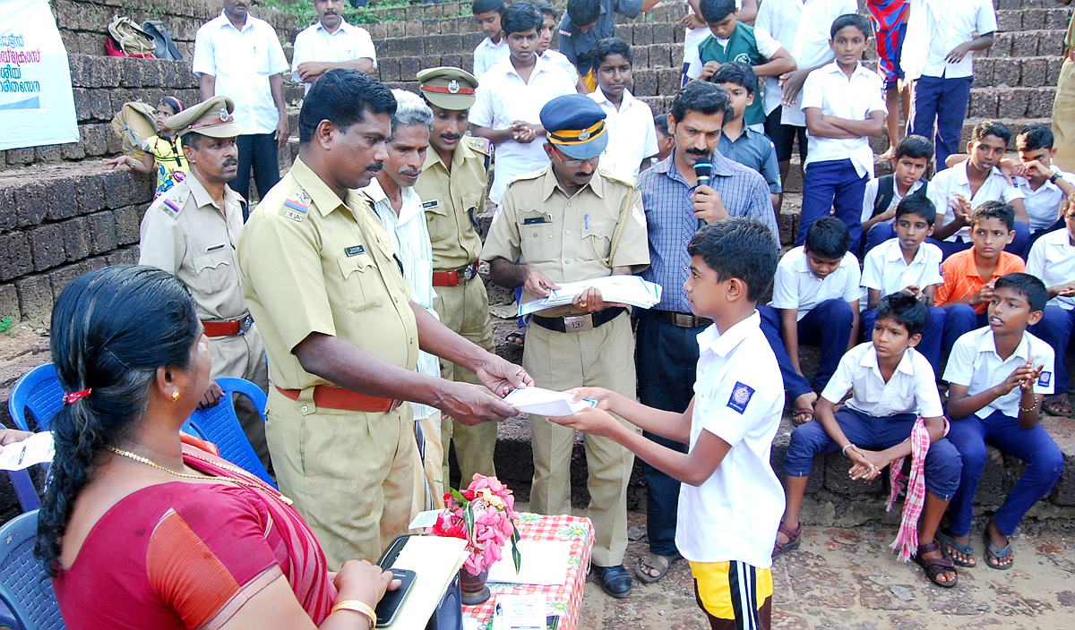 GHSS PILICODE: scout activities