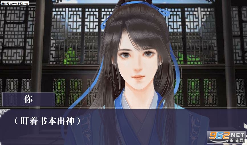 橙光: Chinese Visual Novel Games (mostly otome style!)