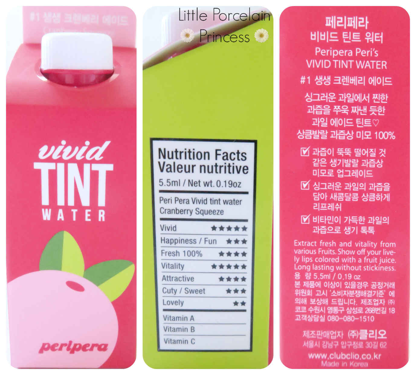 Little Porcelain Princess: Review: Peripera Vivid Tint Water