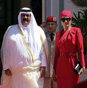 Qatari Royal Family