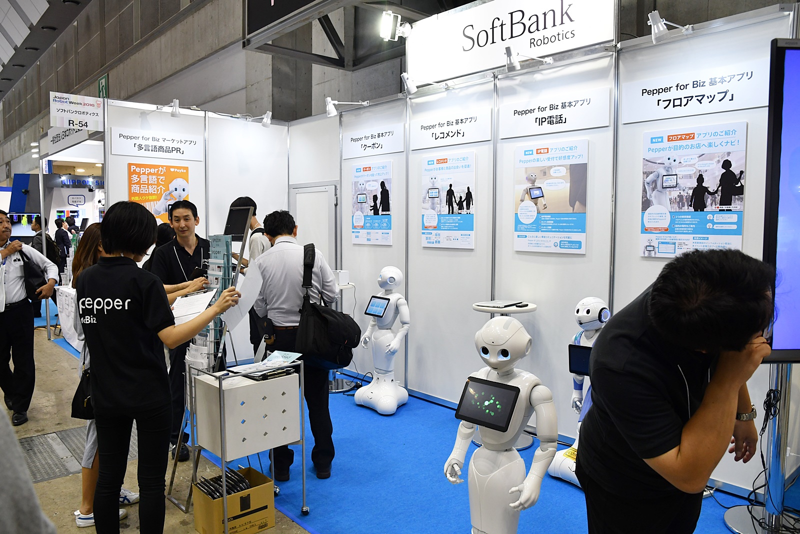 Changmuns (ช่างมันส์): 2016