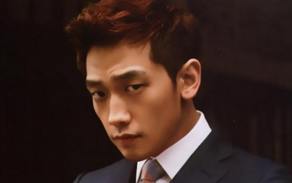 Biodata dan Profil Lengkap Rain