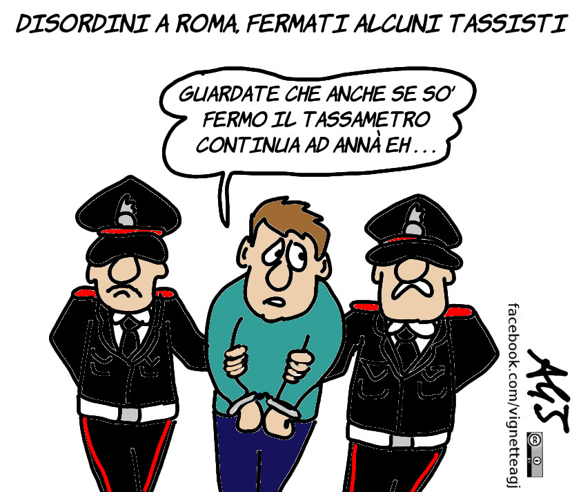 Vignette di AGJ: febbraio 2017