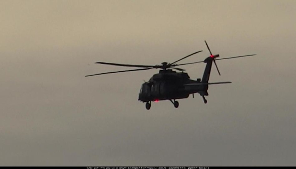 Asian Defence News: New enhancements to Chinese Harbin Z-20 or Zhi-20 ...