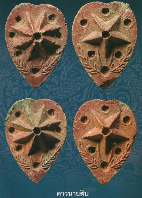 Genuine Amulets And Artefacts Gallery | Singapore Since 2013 ...