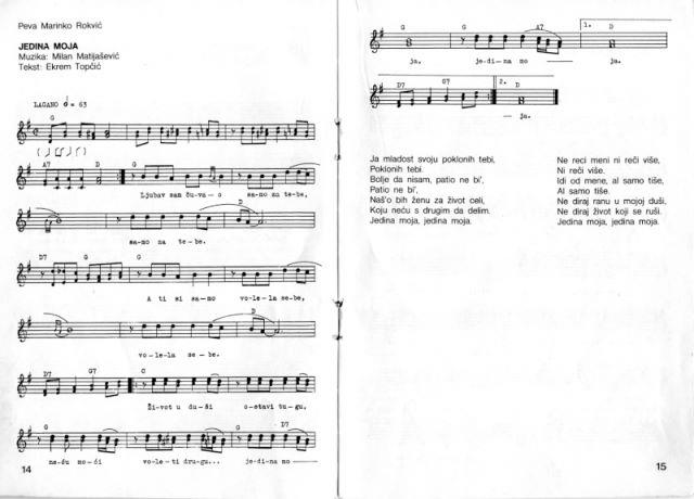 NOTE | DOMACE I STRANE: JEDINA MOJA NOTE AKORDI TEKST