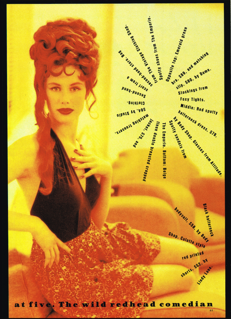 Glossy Sheen: Here's Lucy - Dolly Magazine December 1989