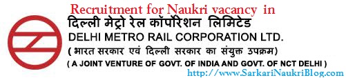 Delhi Metro Executive and Non-Executive Sarkari Naukri 2016