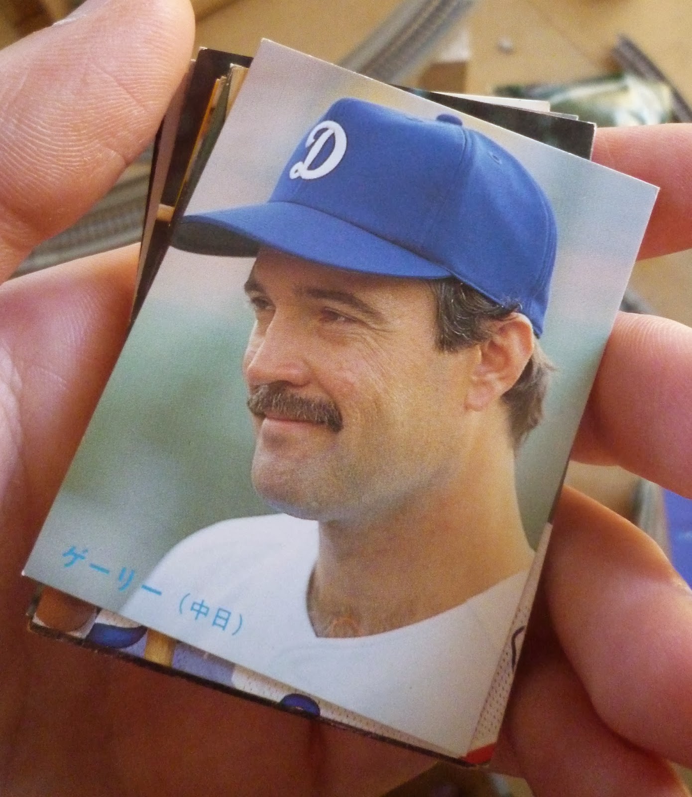 Getting Back into Baseball Cards....in Japan: The Real Mr. Baseball?