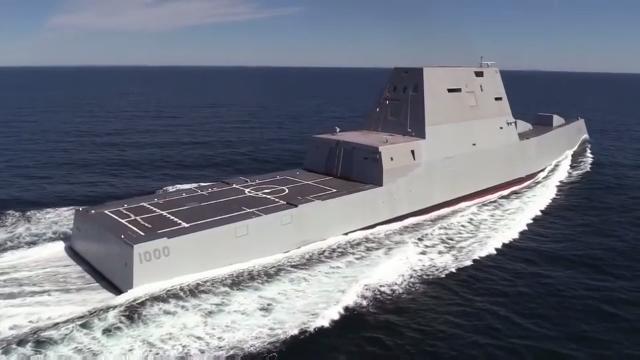 Military and Commercial Technology: The Navy’s stealth destroyers to ...