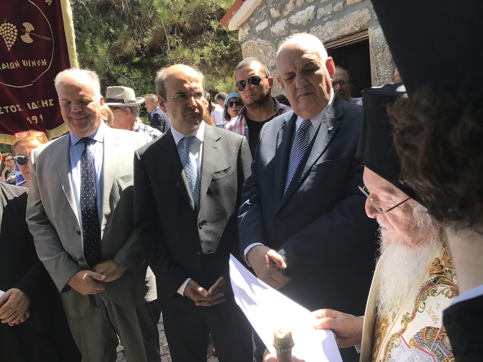 ΦΩΣ ΦΑΝΑΡΙΟΥ: Η ΕΟΡΤΗ ΤΗΣ ΑΓΙΑΣ ΠΑΡΑΣΚΕΥΗΣ ΣΤΗΝ ΤΕΝΕΔΟ ΠΑΡΟΥΣΙΑ ΤΟΥ ...