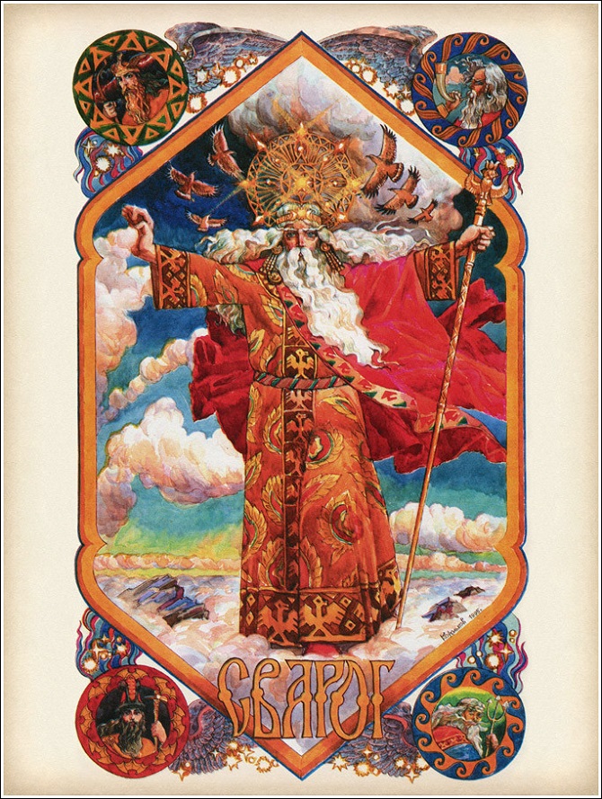 YVZOO: Panteón slovanských bohov IV. - SVAROG