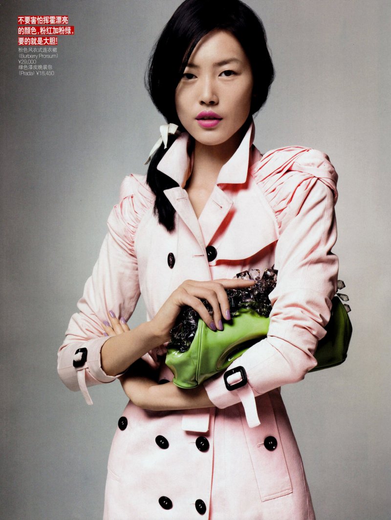 Fashion: Liu Wen