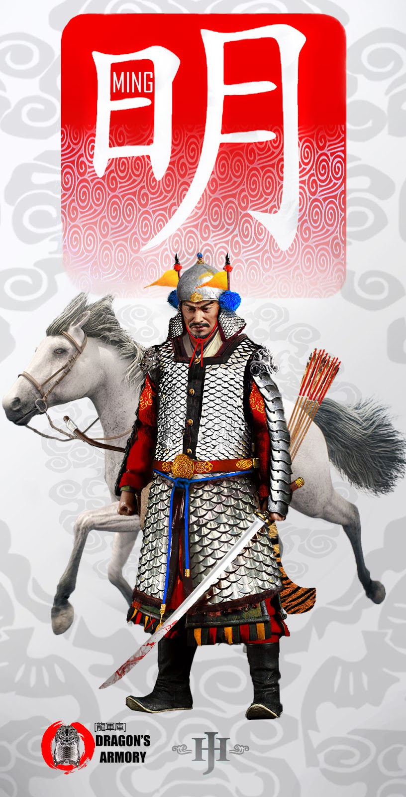UNIT: Ming Cavalry 明骑兵