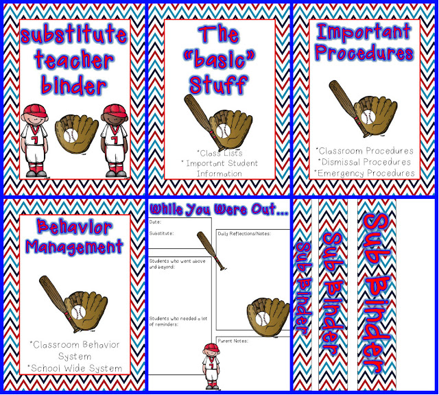 Baseball Theme Substitute Binder | creating & teaching