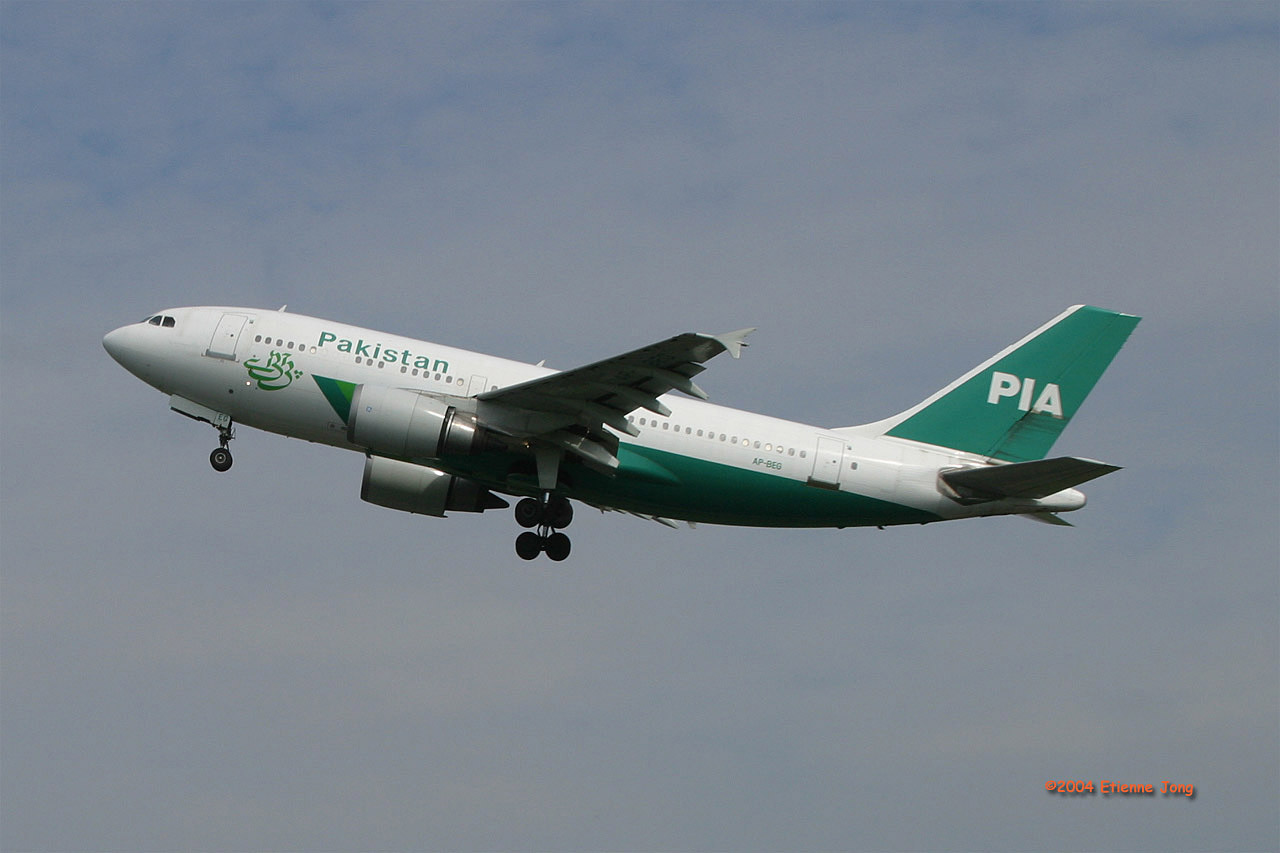 Super Aeroplanz: PIA- pakistan international airlines