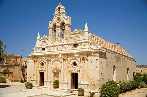 Έκτακτο Παράρτημα: Τ' Αρκάδι των Αγγέλων