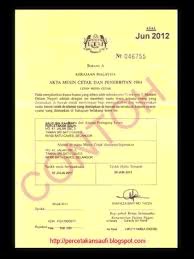 Permit Import AP Kereta Dari Pelbagai Negara ~ Bisnes Untuk Dijual