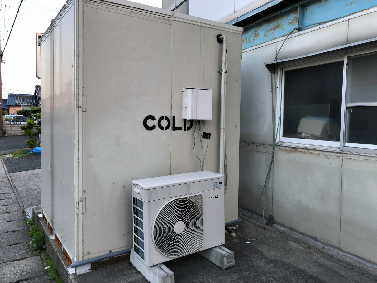 COLDCUBE blog: 2018-05