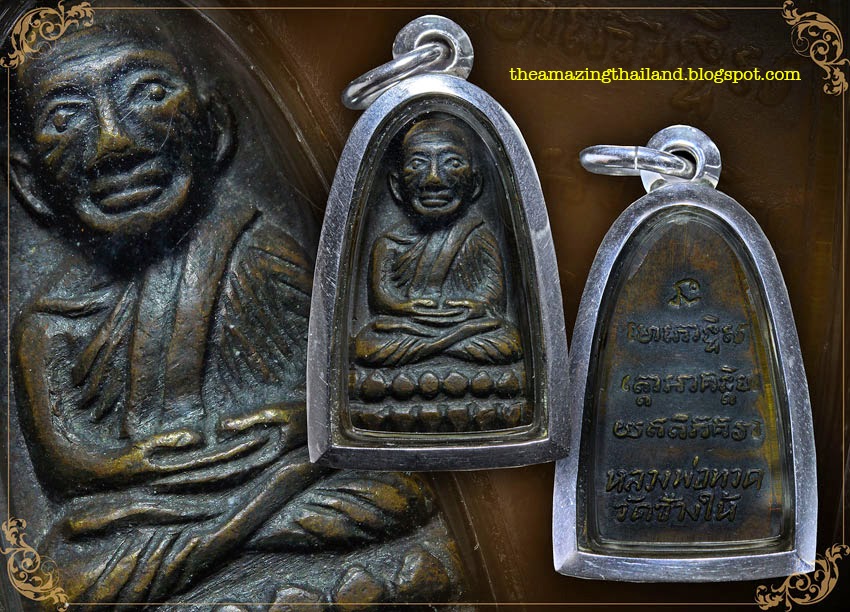 The Amazing Thailand: Luang Pu Thuad, Lang Nang Ser, Phim Tammada ...