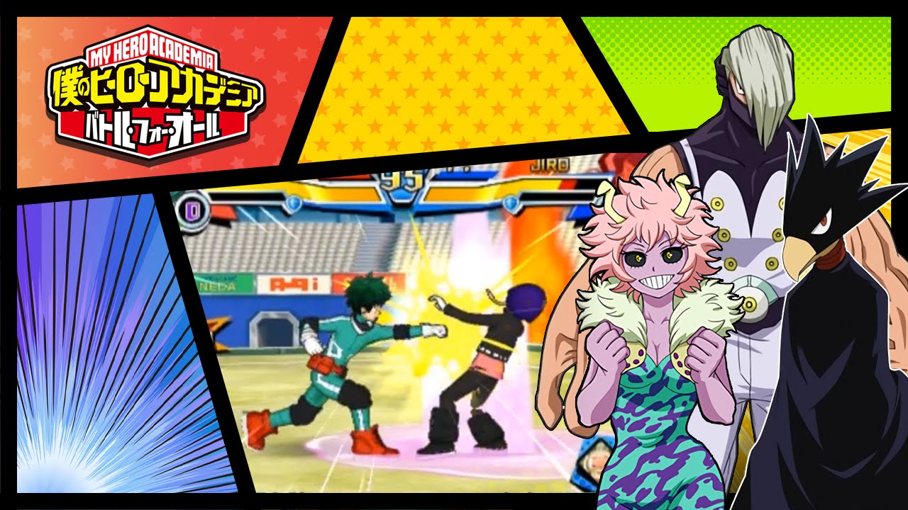 [3DS CIA] My Hero Academia - Battle for All [JPN] [RF] [mikemaki4535 ...