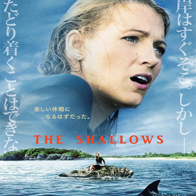 The Shallows (2016) | Film Gündemi