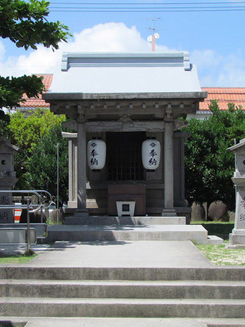 Map It! Okinawa: "The Awase Shrine"