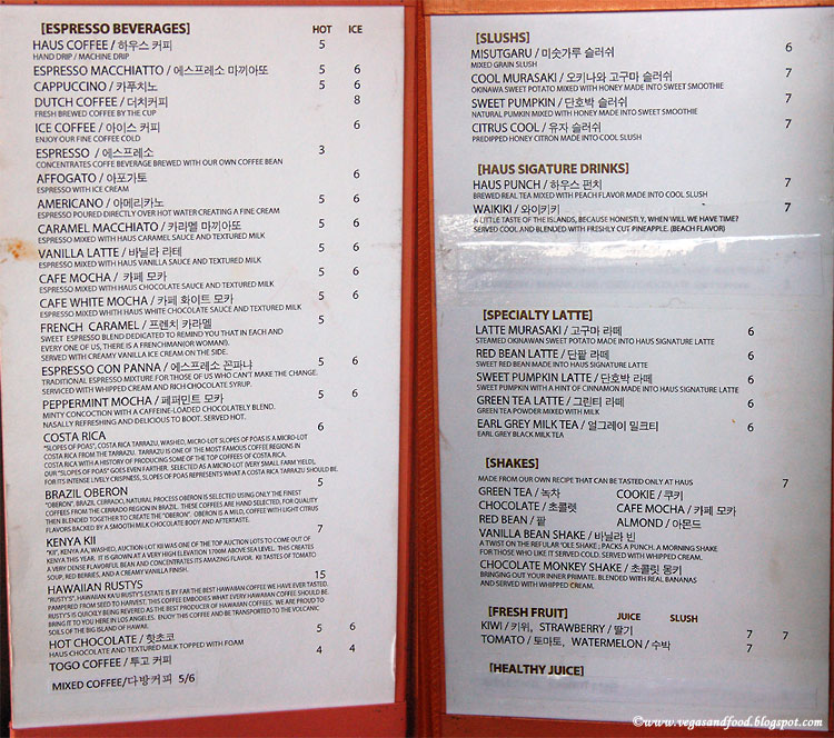 Haus Dessert Boutique - Koreatown - Vegas and Food