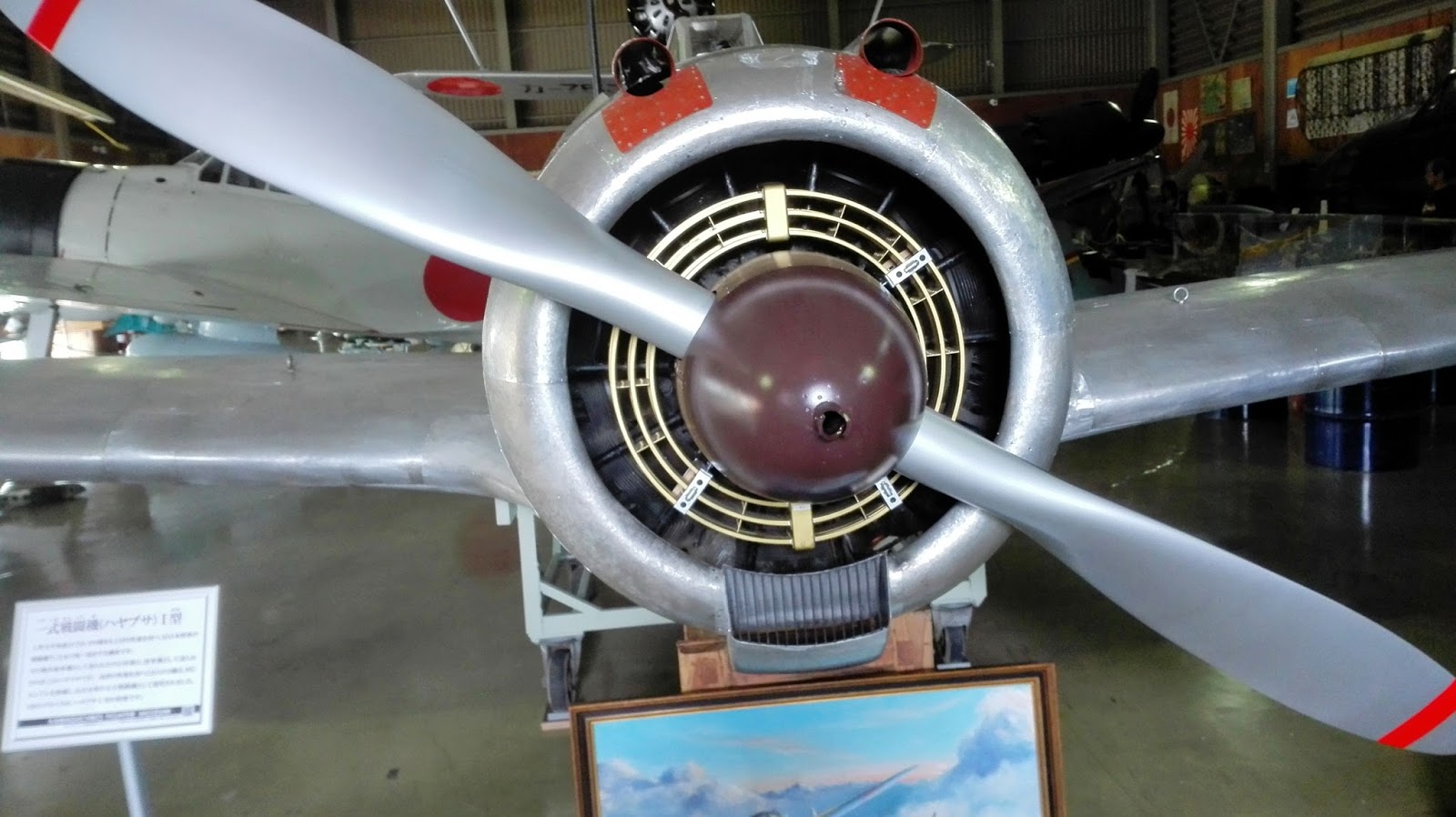 WildEagles: Kawaguchiko Motor & Zero Fighter Museum