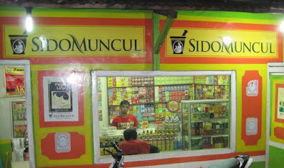 Peluang Usaha Depot Jamu Tradisional & Modern | Wira Usaha