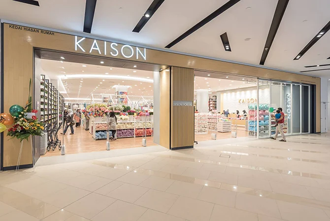 8 Kedai Wajib Terjah Untuk Peminat Dekorasi Rumah | Blog Sihatimerahjambu