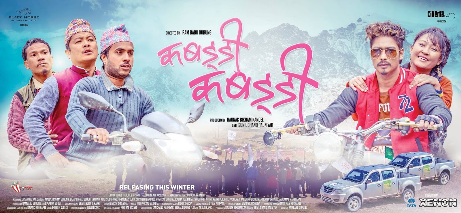 Kabaddi Kabaddi Nepali Movie on YouTube - Kollywood Bazar