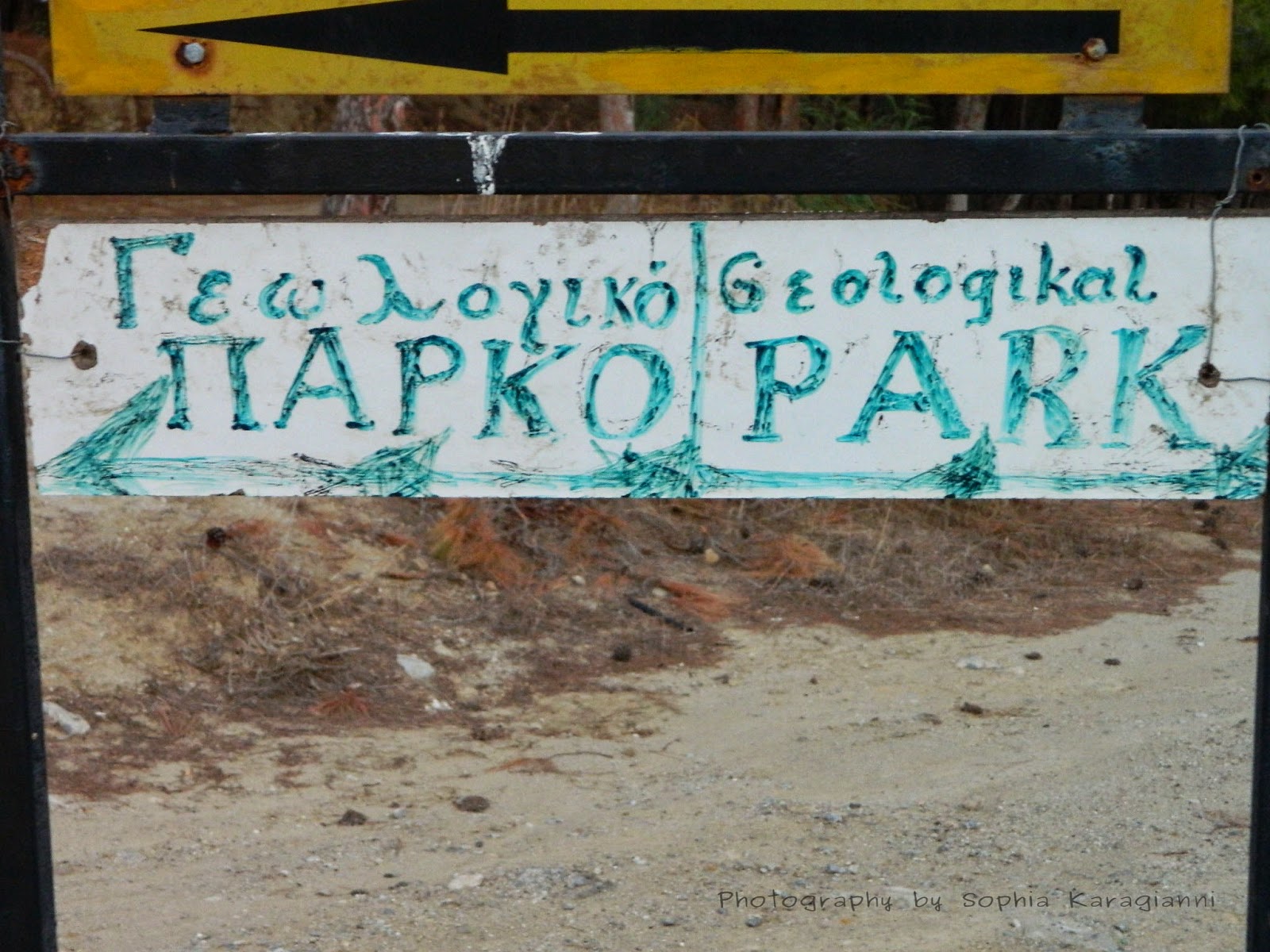 Kos and the Dodecanese through my eyes-Η Κως και τα γύρω νησιά μέσα από ...