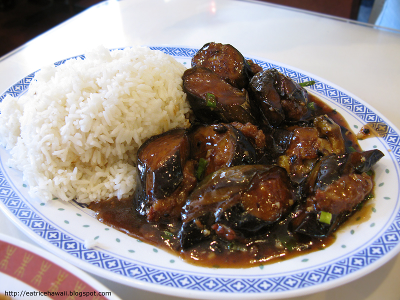 Eat Rice: Jun Bo Chinese Restaurant