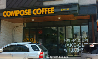 [Busan] Compose Coffee: Take-out Culture