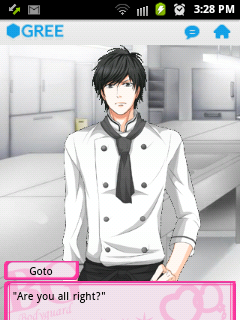 Otome Life: My Sweet Bodyguard White Day - Part 5 (Goto)