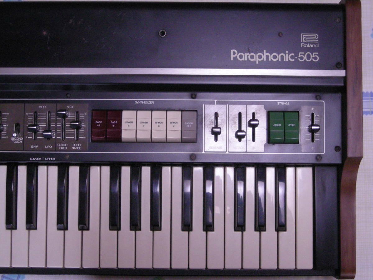 MATRIXSYNTH: Roland RS-505 Synthesizer