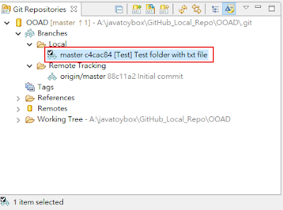放棄思考: GitHub 及 EGit ( PART 4 / 8 ) + Git Object Model
