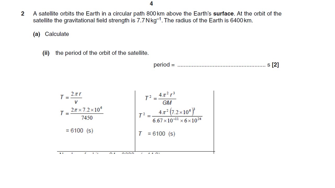 A Level Homework and Answers: Circular Motion questions