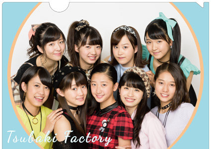 MuSuMeTaNaKaMei: Tsubaki Factory News