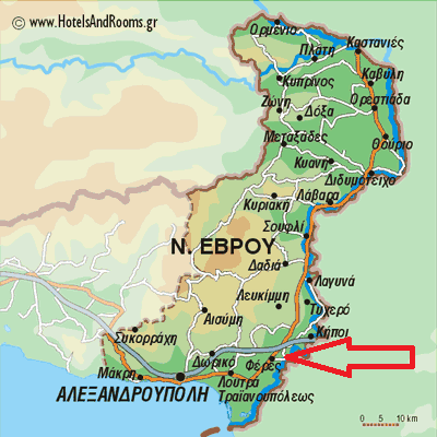 ΠΕΡΙΠΑΤΗΤΕΣ ΤΟΥ ΤΟΠΟΥ: ΦΕΡΕΣ ΕΒΡΟΥ