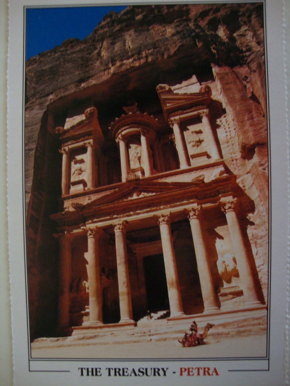 Stamps, Covers and Postcards: Postcards from Jordan - Petra