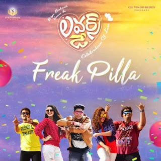 Lovers Day – (2019)