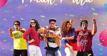 Lovers Day – (2019)