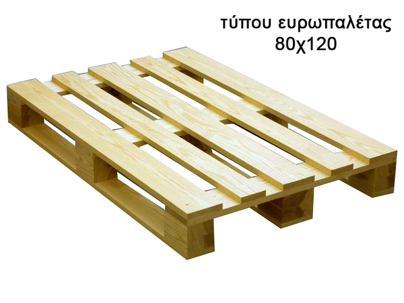 Παλέτες Θεσσαλονίκη: Μεταχειρισμένες ευρωπαλέτες - πλαστικές παλέτες ...